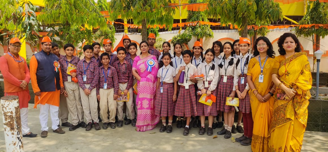 DAV Public School ,Saramohanpur Darbhanga, Bihar-846004